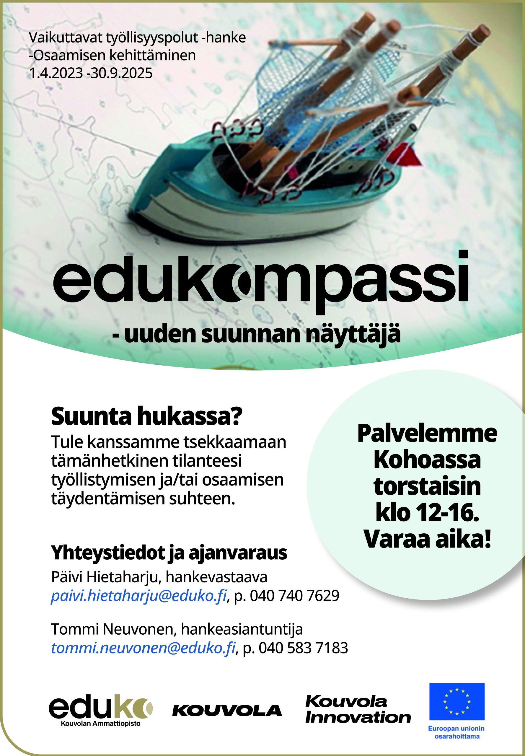 EduKompassi - Eduko